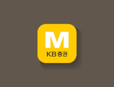 KB증권 M-able 다운로드 및 설치하기